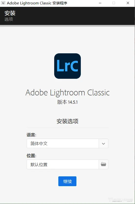 Adobe Lightroom Classic(Lrc)2025 v14.5.1 特别学习安装版 - yuesekaer小站